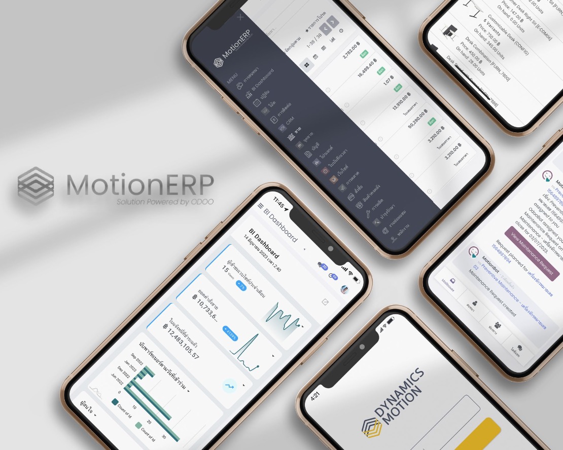 วิธีการติดตั้ง MotionERP App | Dynamics Motion
